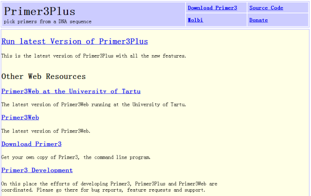 一键搞定引物设计？来瞧瞧Primer3 Plus！